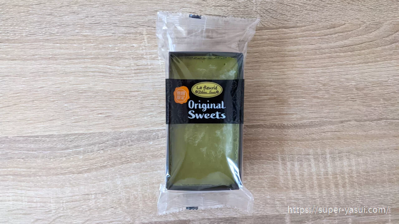 ロピアのチーズケーキに抹茶味登場！ほどよい酸味との相性抜群で最高に美味しい！｜ロピアファンのおすすめ商品紹介サイト